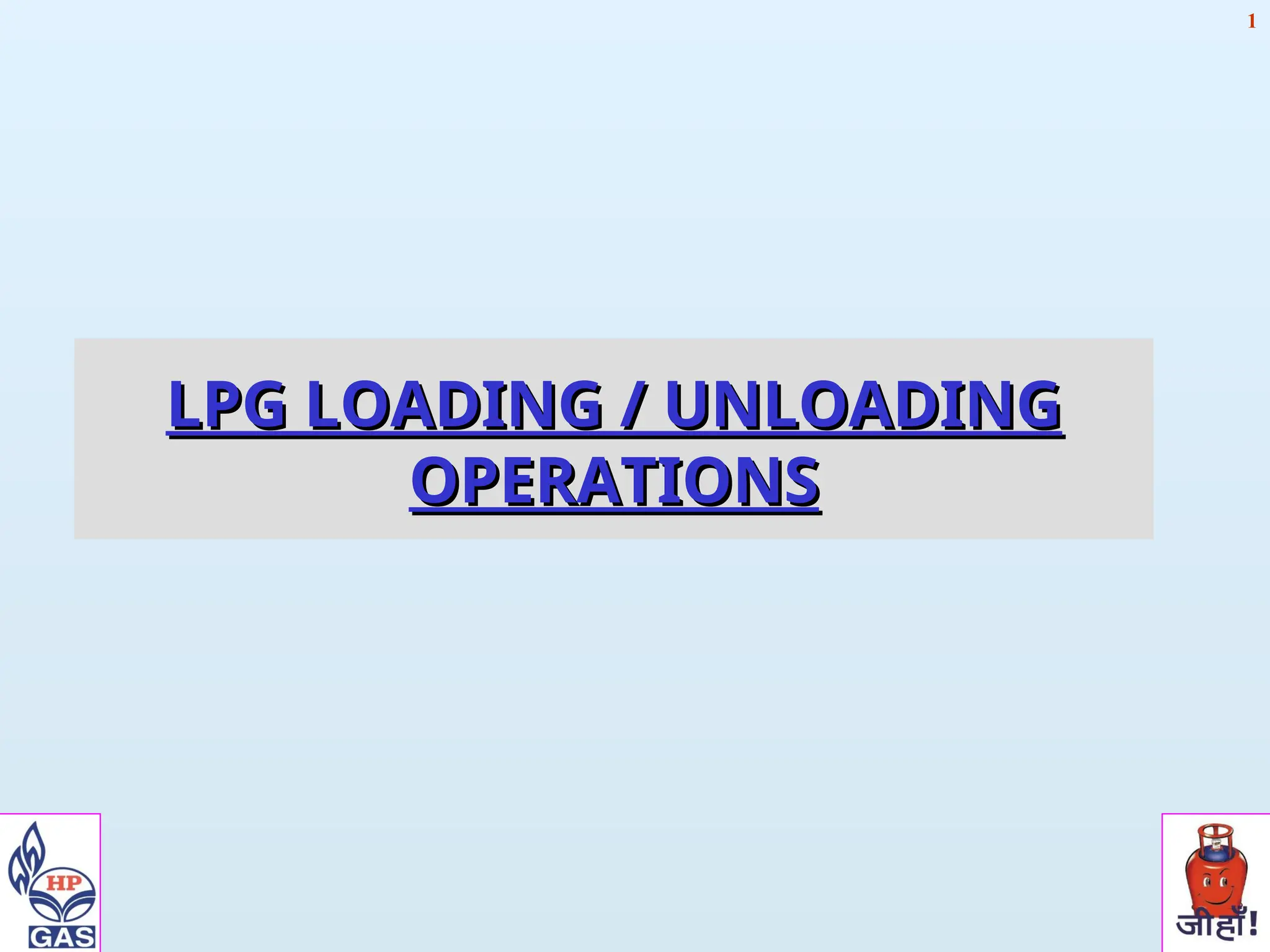 lpg@12 bulk loading unloading opreration | PPT