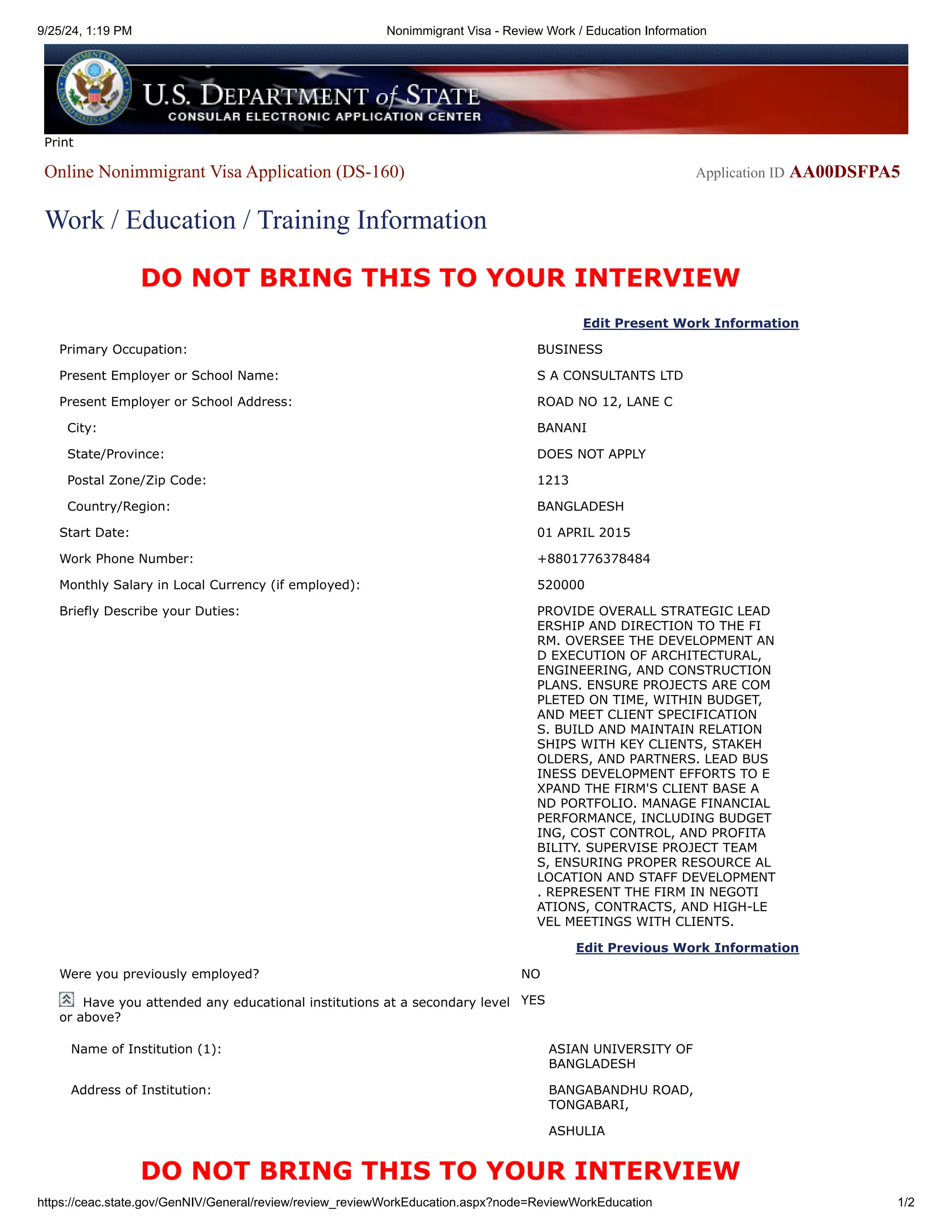 USA VIsa DS160 Consular Nonimmigrant Visa Application | PDF