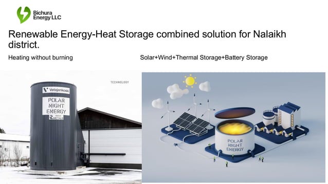 Renewable Heat and Power for Nalaikh District, Mongolia | PPT