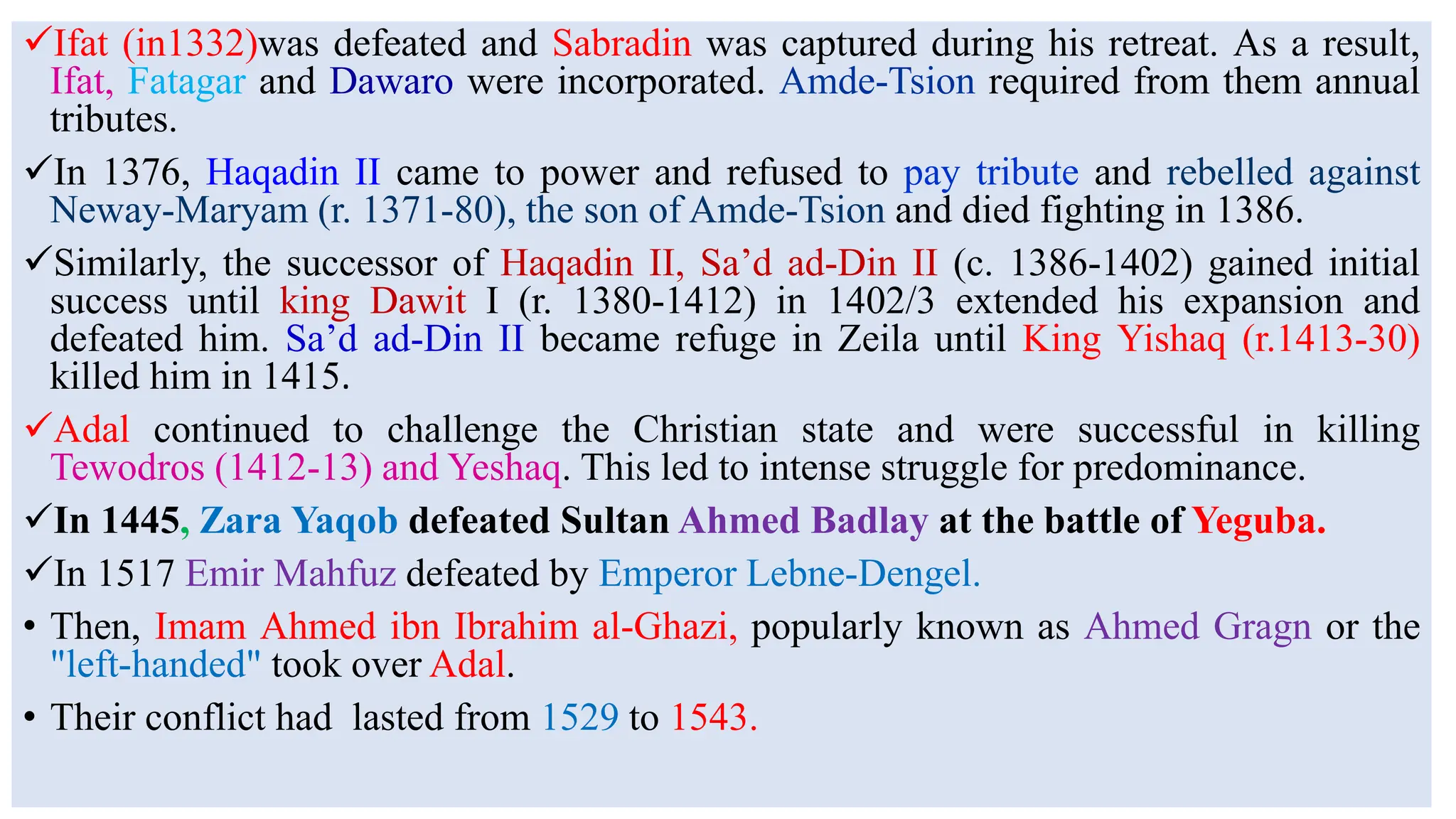 History of the ethiopia and the horn of africa | PDF