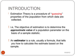 5..theory of estimatio..n-converted.pptx