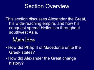 5.3 Alexander the Great and his audacity | PPT