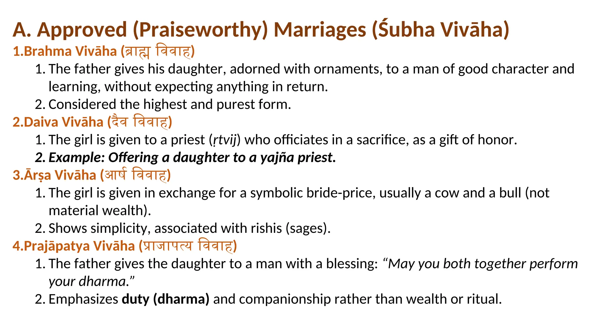 Meaning and aim and objectives of Marriage | PPT