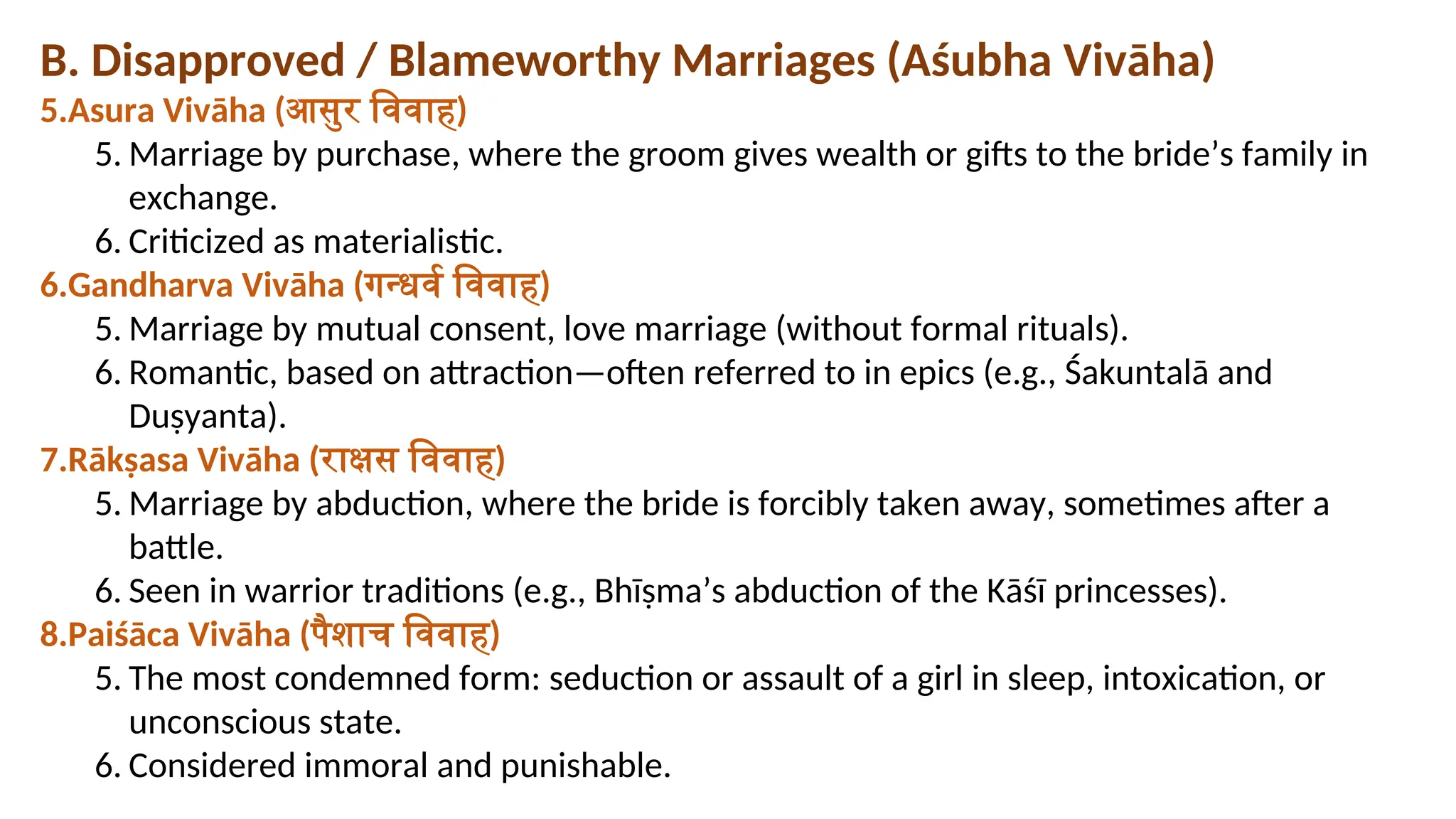 Meaning and aim and objectives of Marriage | PPT