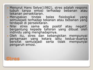 PSIKOLOGI SUKAN kebangkitan dan kebimbangan dalam sukan | PPTX