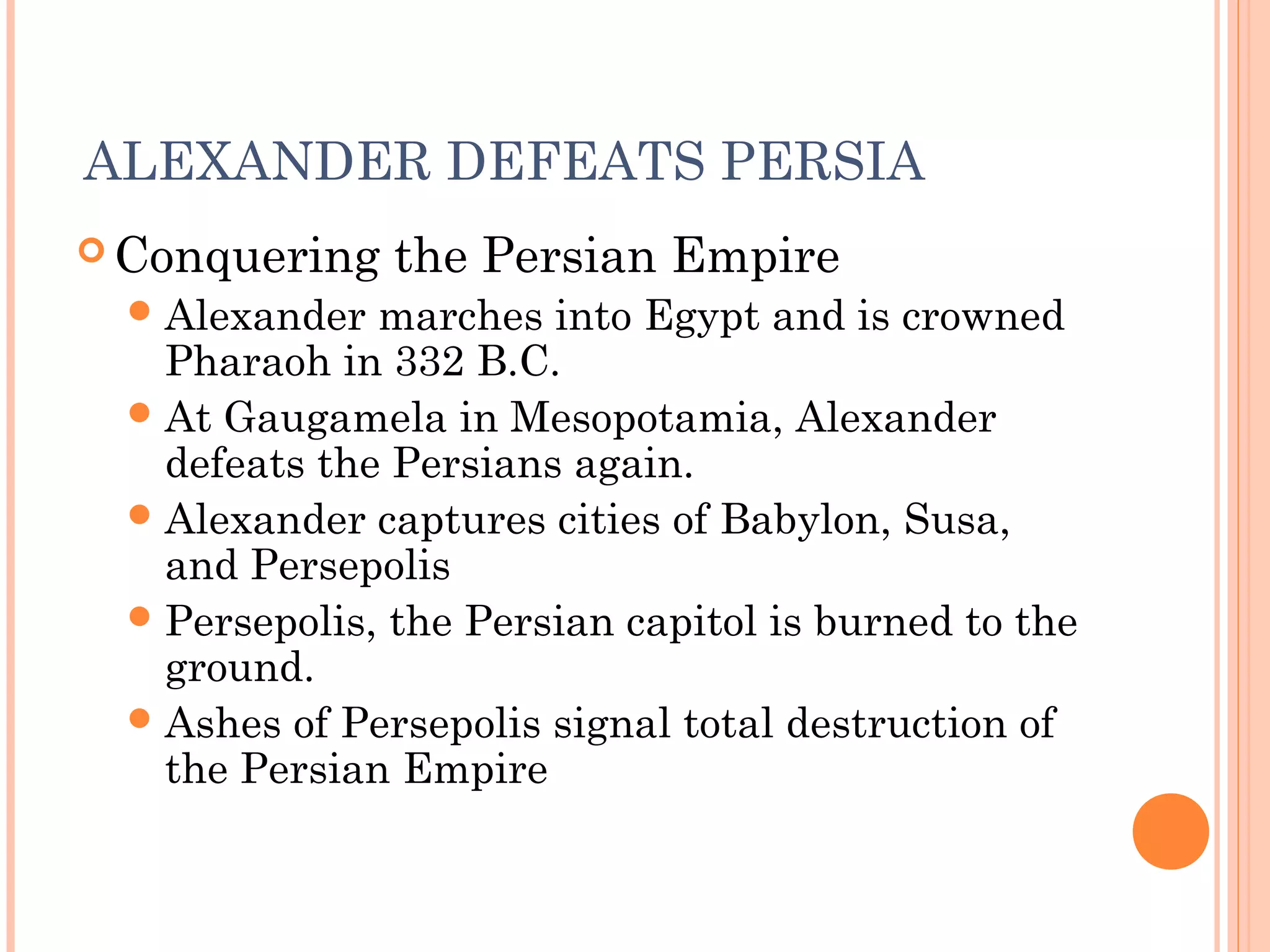 5.4 alexander’s empire | PPT