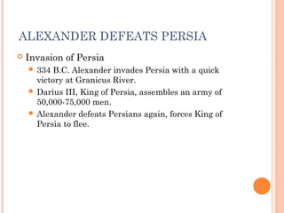 5.4 alexander’s empire | PPT