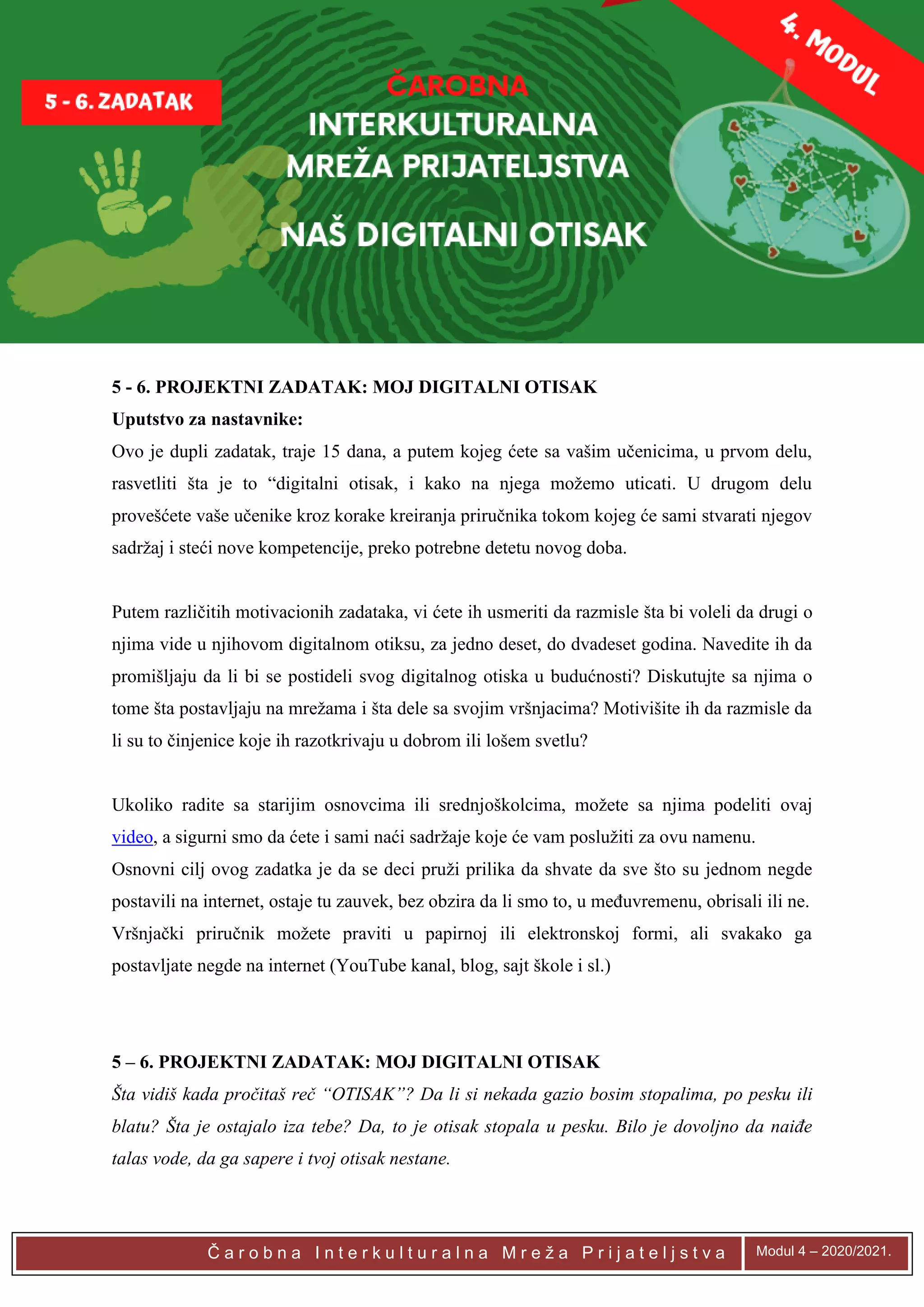 5 6.zadatak amifn-modul_4 | PDF