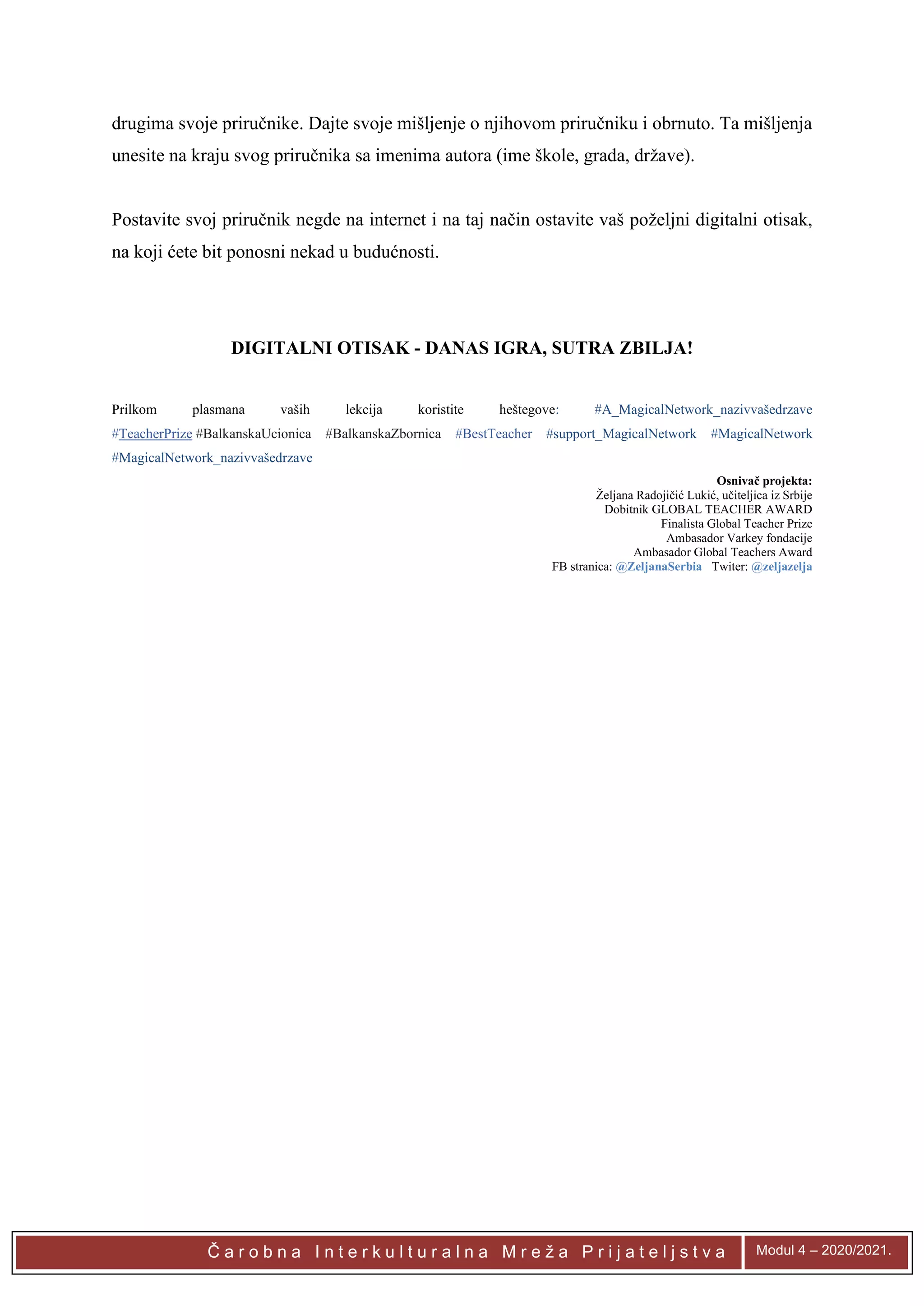 5 6.zadatak amifn-modul_4 | PDF