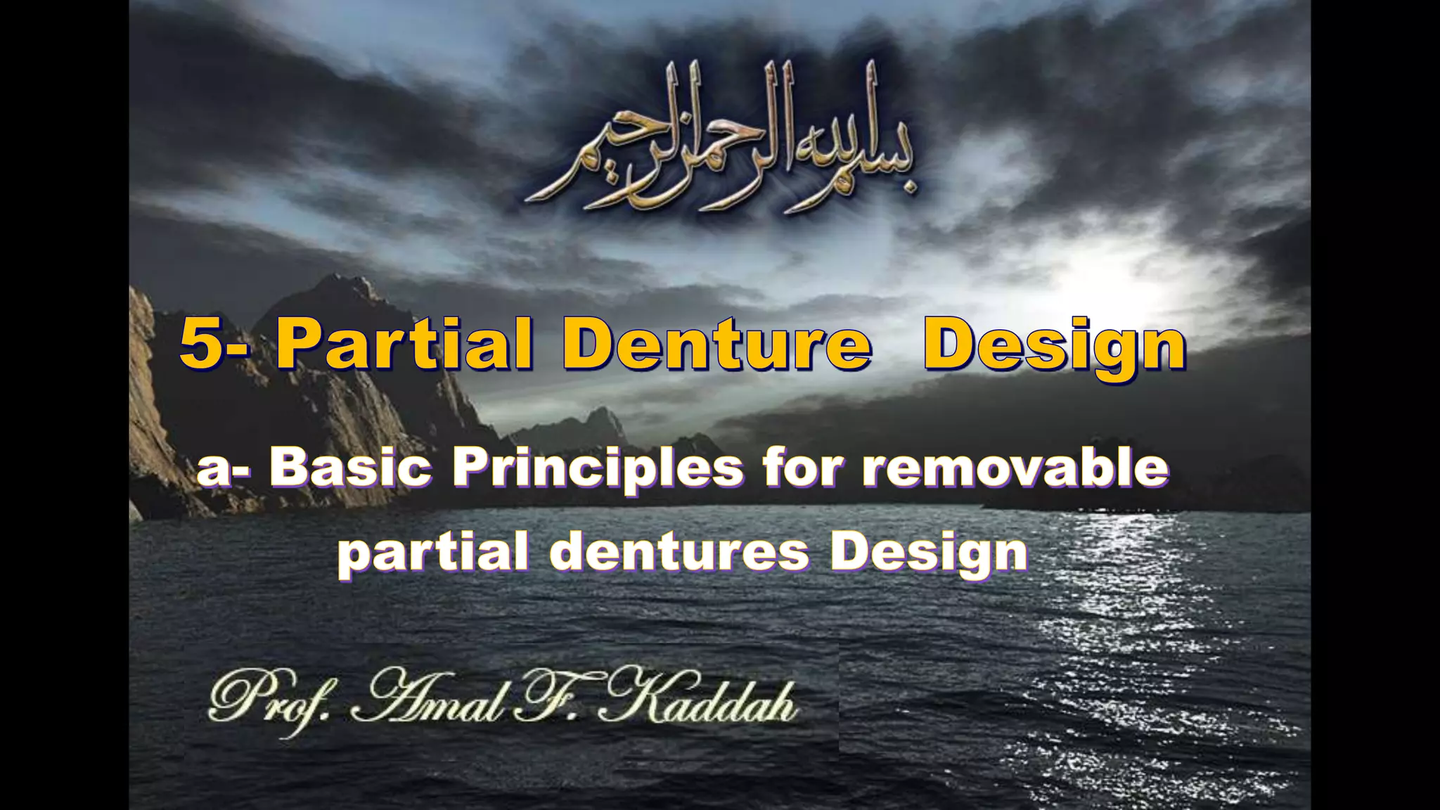 5- Basic principles for designing the removable partial denture class i ...
