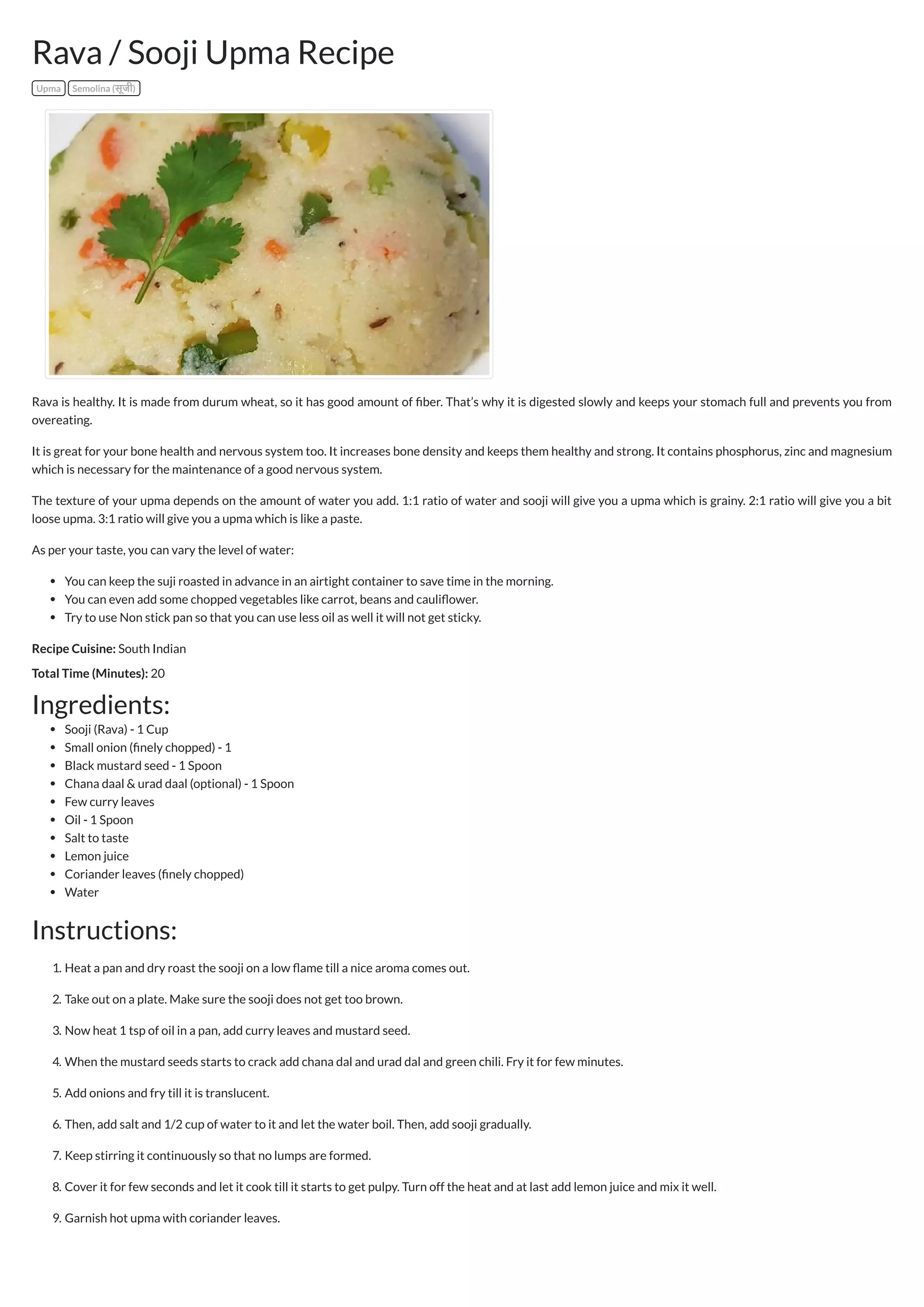 5 Best Upma | PDF