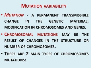 5. chromosom mutations | PPTX