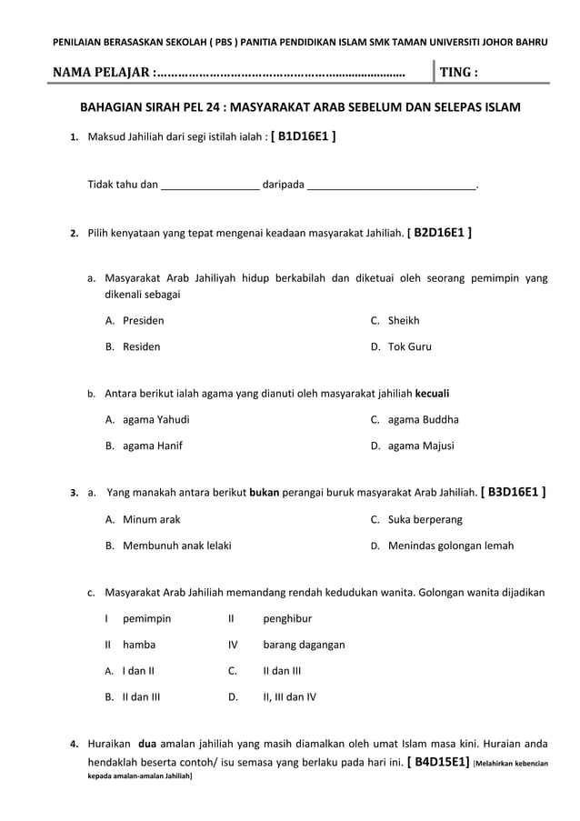 5.contoh evidens pel 24 raja siap | DOC