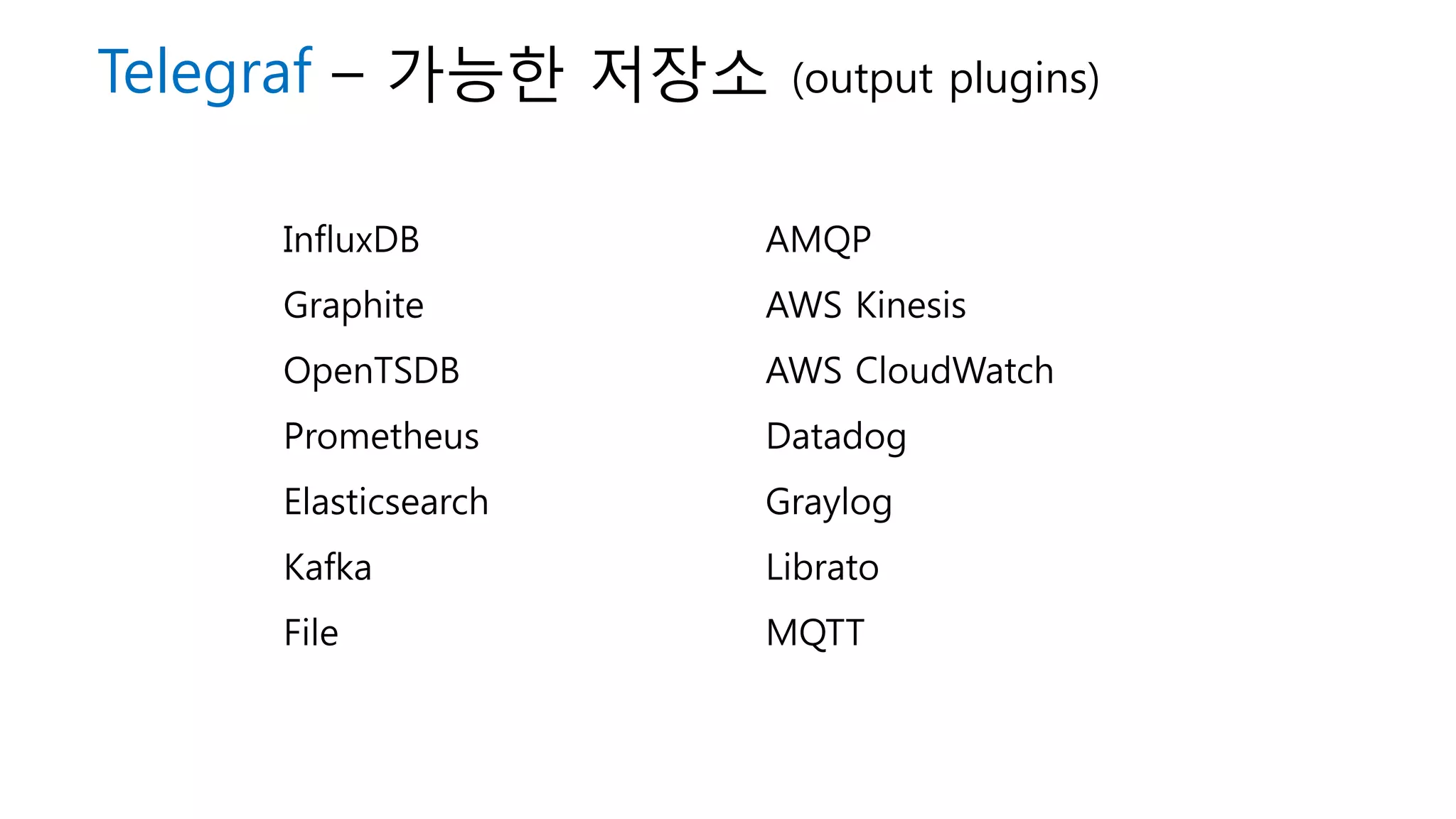 Custom DevOps Monitoring System in MelOn (with InfluxDB + Telegraf + Grafana) | PPT | Free Download