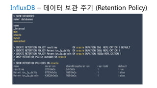 Custom DevOps Monitoring System in MelOn (with InfluxDB + Telegraf + Grafana) | PPT