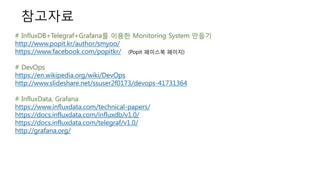 Custom DevOps Monitoring System in MelOn (with InfluxDB + Telegraf + Grafana)