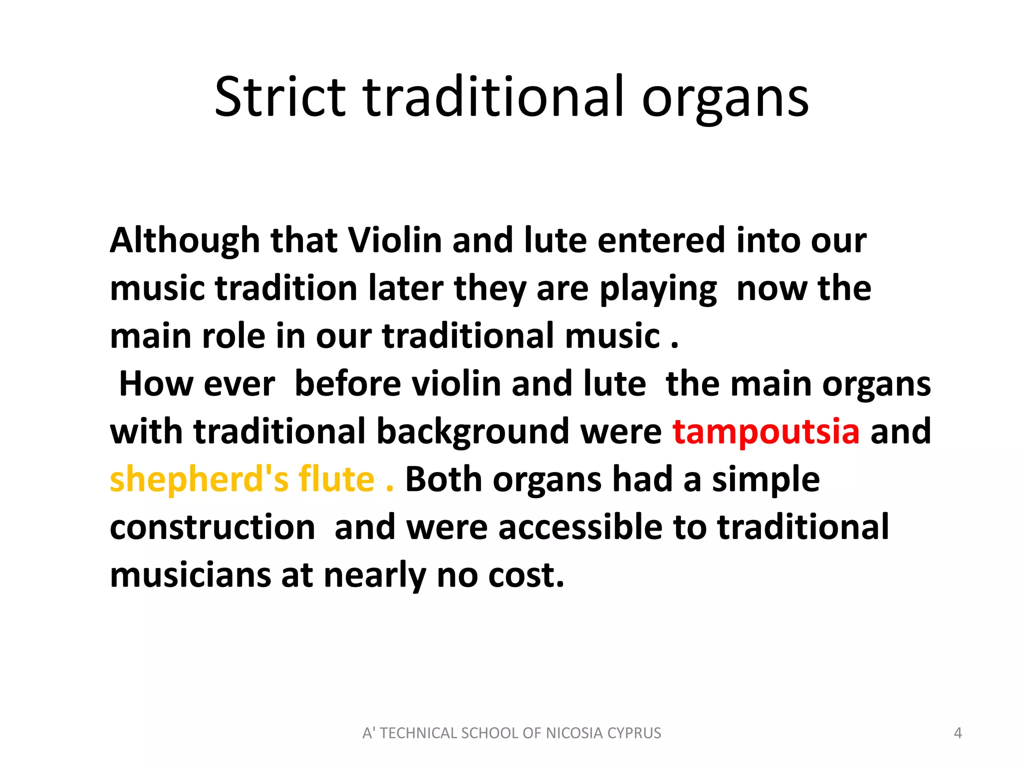 5.cyprus traditional musical organs1 | PPTX