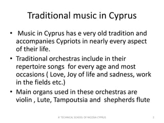 5.cyprus traditional musical organs1 | PPTX