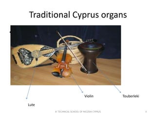 5.cyprus traditional musical organs1 | PPTX