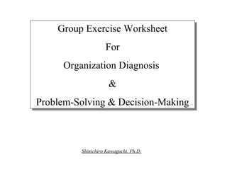 5 Diagnosis Worksheet | PPT