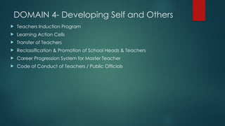 FIVE DOMAINS OF THE NATIONAL QUALIFYING EXAM FOR SCHOOL HEAD | PPTX