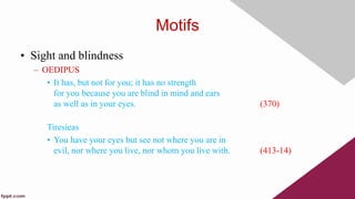 5 dramatic techniques | PPTX