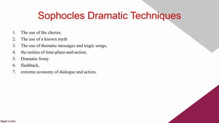 5 dramatic techniques | PPTX