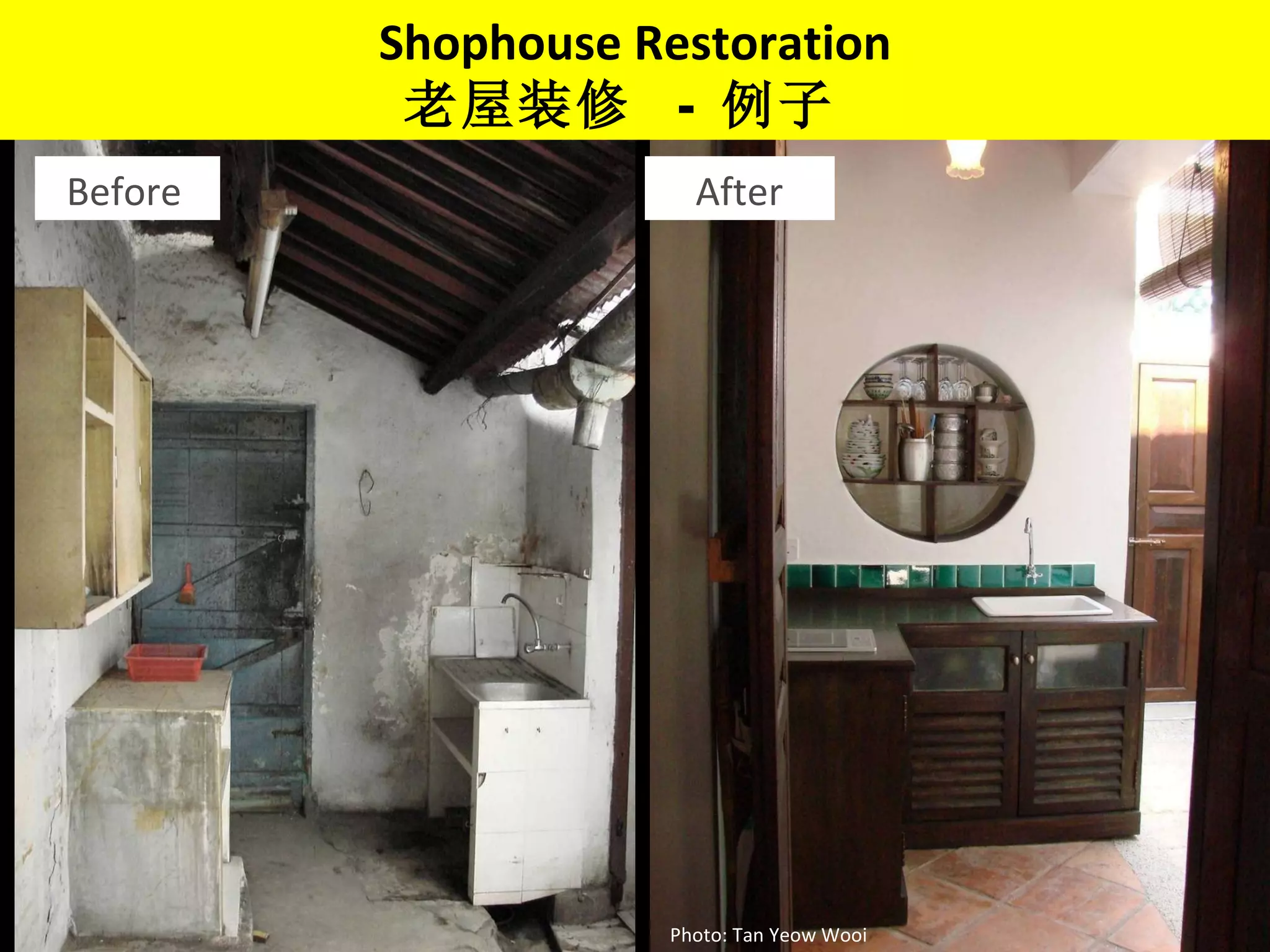 Examples of Shophouse Restoration | PPT