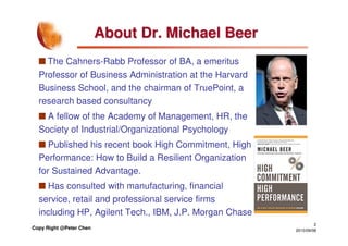 陳基國 high commitment high performance how to build a resilient ...