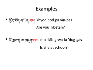 How to ask questions in Tibetan | PDF