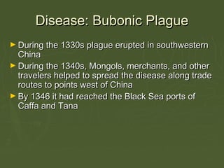 5 - indian ocean trade and ideas ppt | PPT