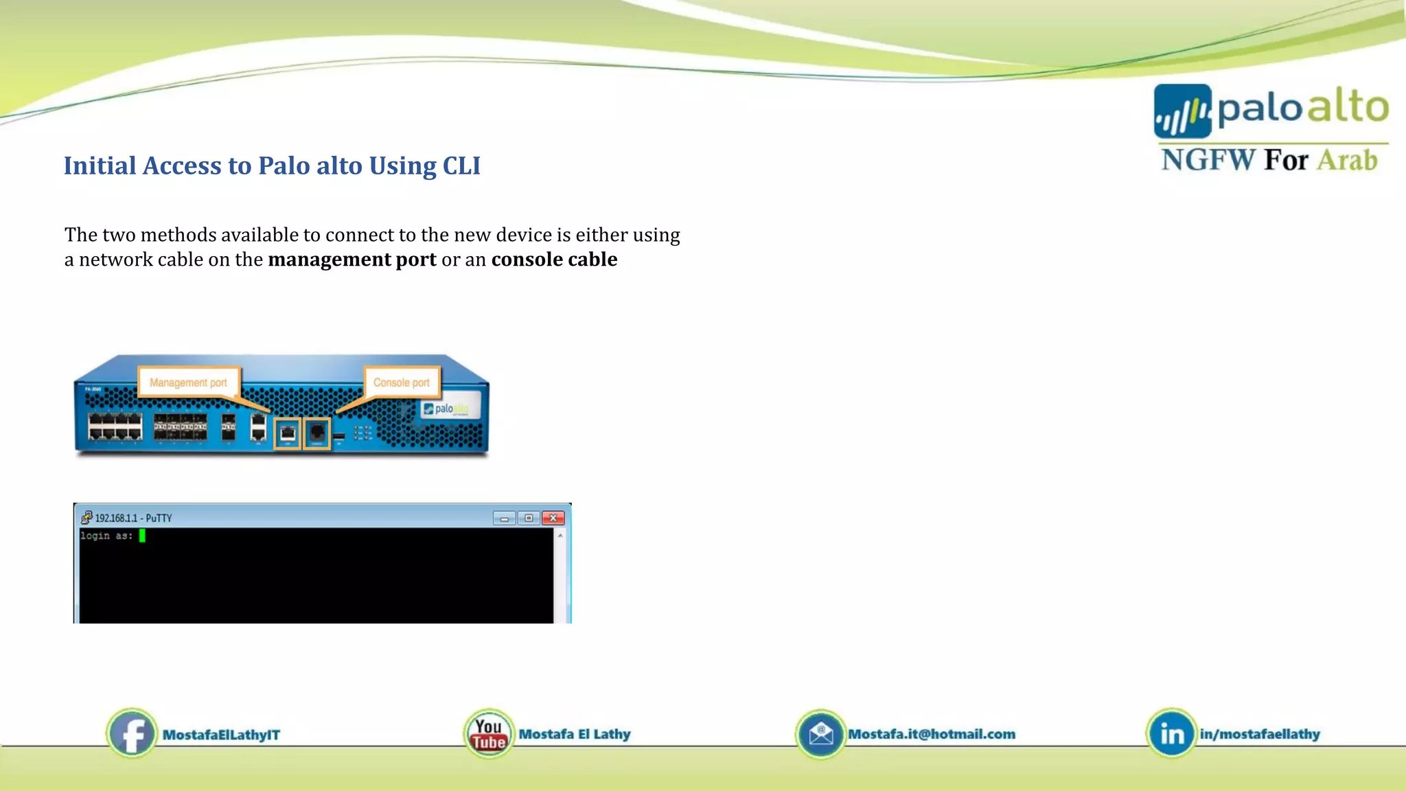 5 initial access to palo alto using cli | PDF