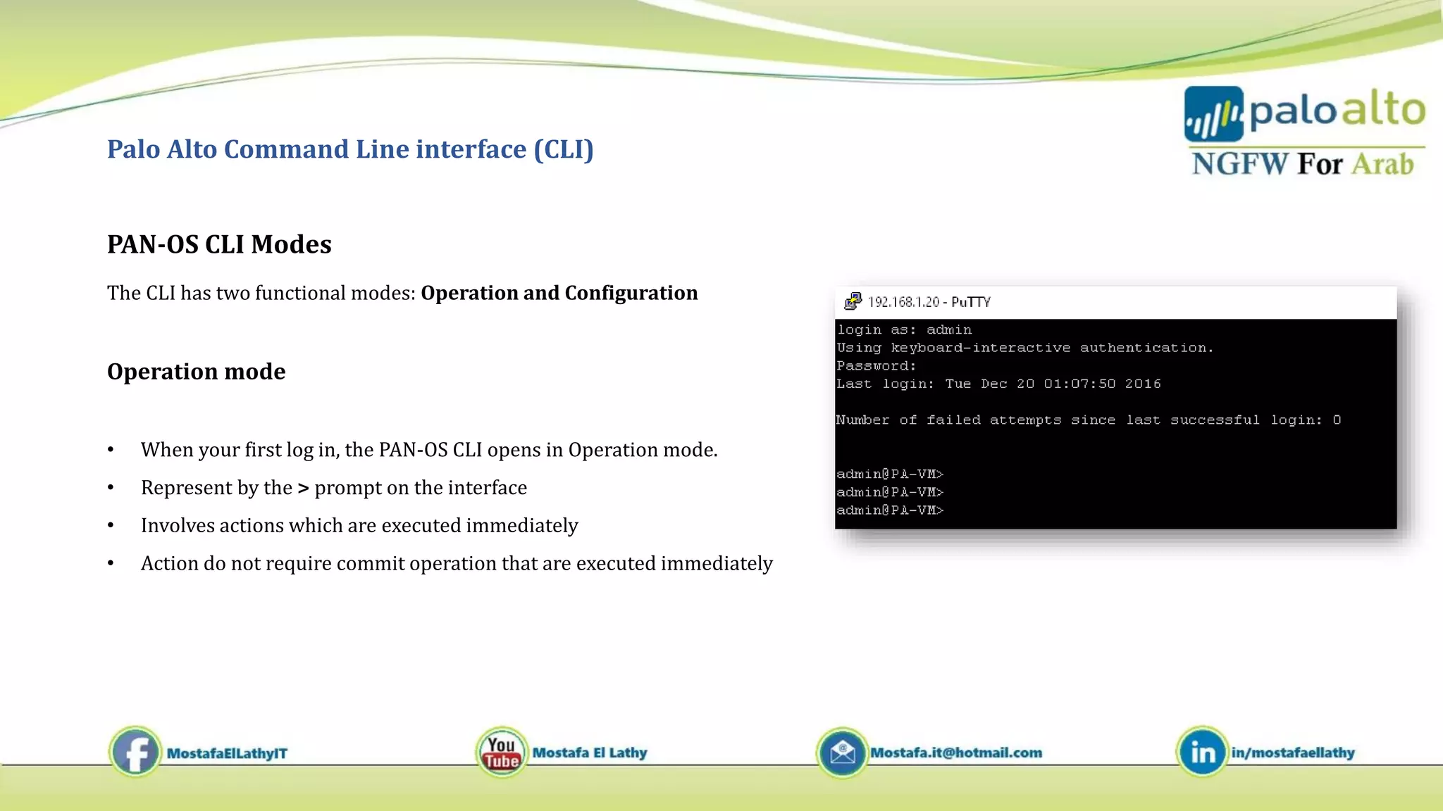 5 initial access to palo alto using cli | PDF
