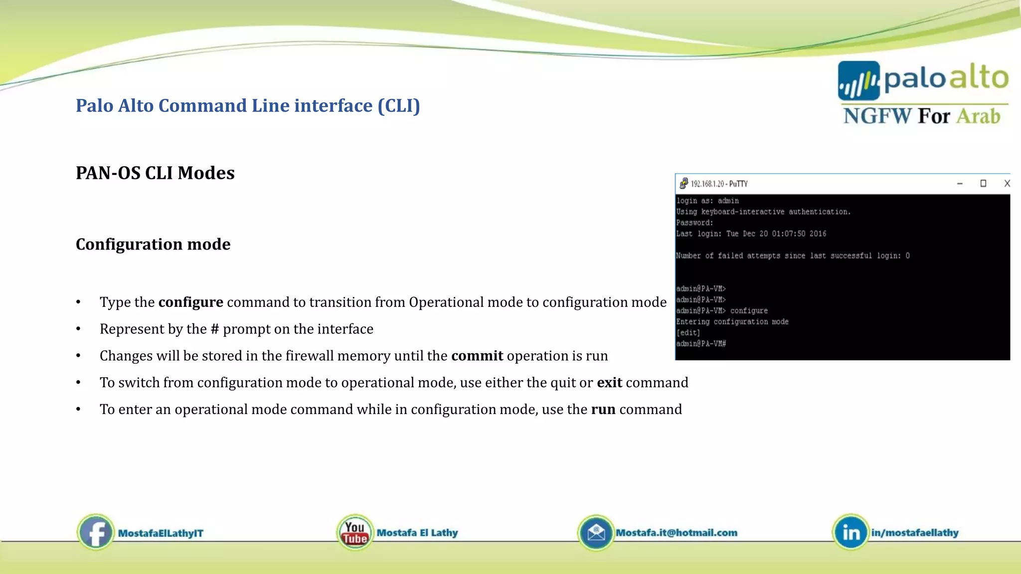 5 initial access to palo alto using cli | PDF