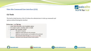 5 initial access to palo alto using cli | PPT