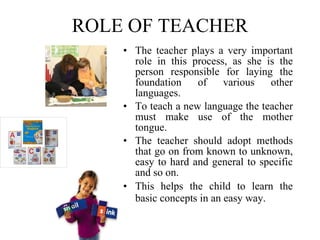 Language develpoment | PPT