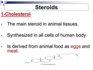 5-lipids chemistry (1).ppt