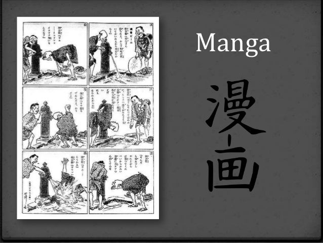 Japan: Language, Manga and Anime.