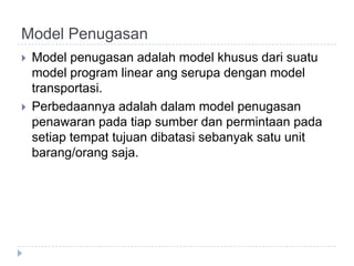 5. masalah transportasi dan penugasan | PPTX