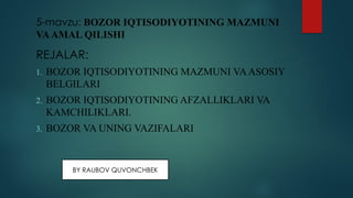 5-mavzu iqtisod nazariyasi fanidan.ppptx | PPTX