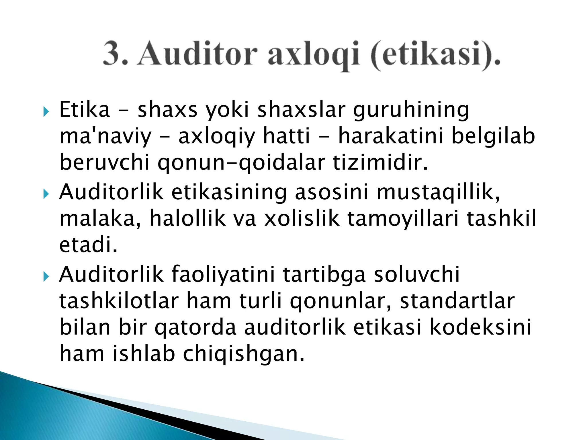 5-mavzu-AUDITORLIK-KASBIGA-MALAKAVIY-VA-AXLOQIY-TALABLAR.pptx