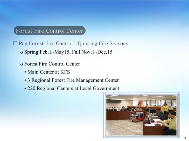 5 presentation by kiyeon ko, kfs | PPT