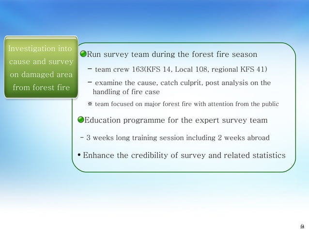 5 presentation by kiyeon ko, kfs | PPT