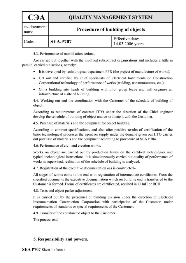 5. project execution procedure | PDF