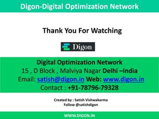 5 real-estate-digital-marketing-strategy-2017 | PPTX