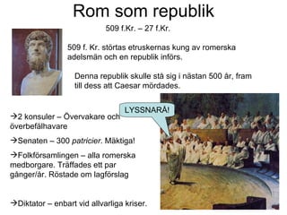 5. rom | PPT