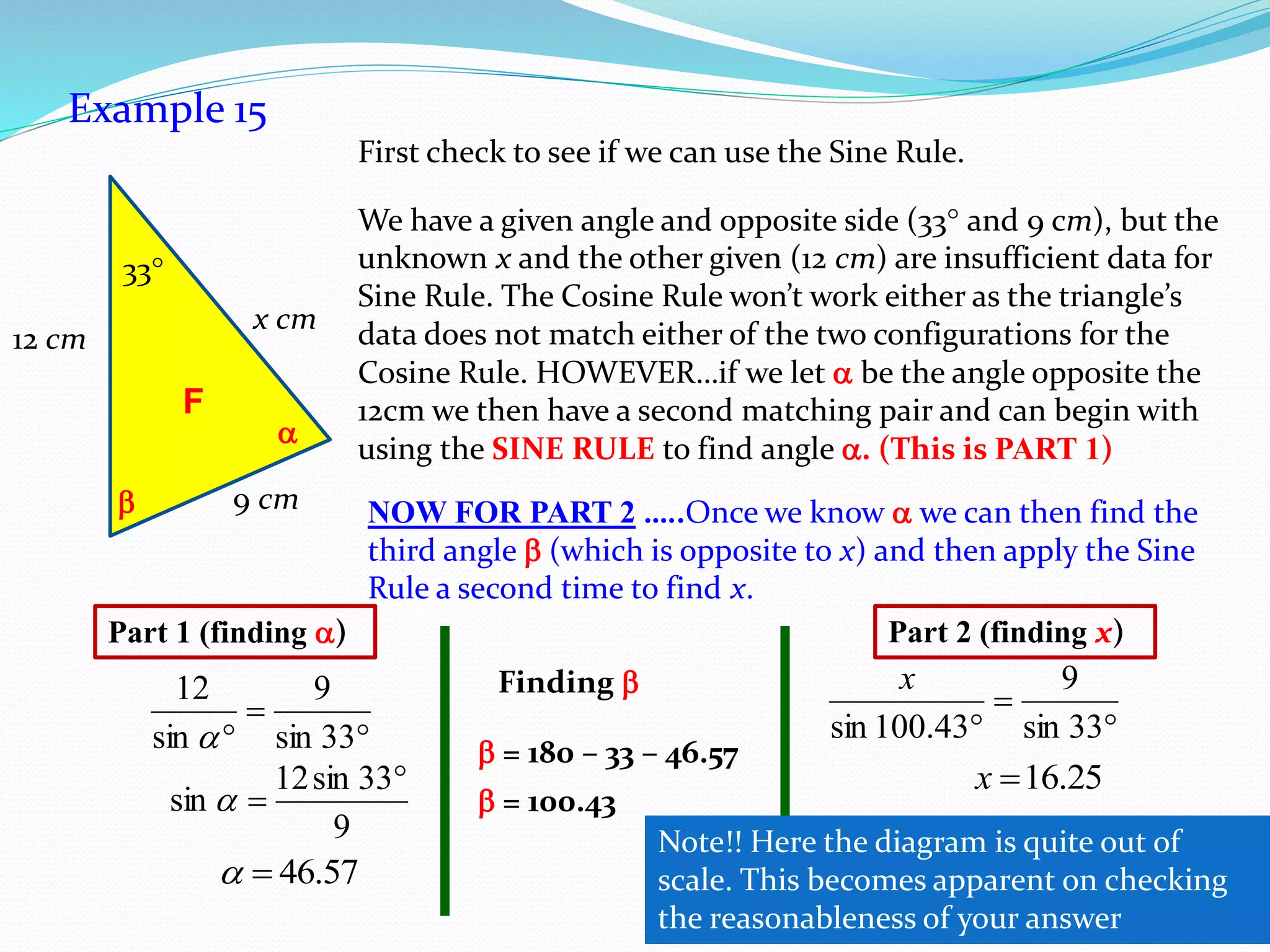 sine and cosine rule | PPTX