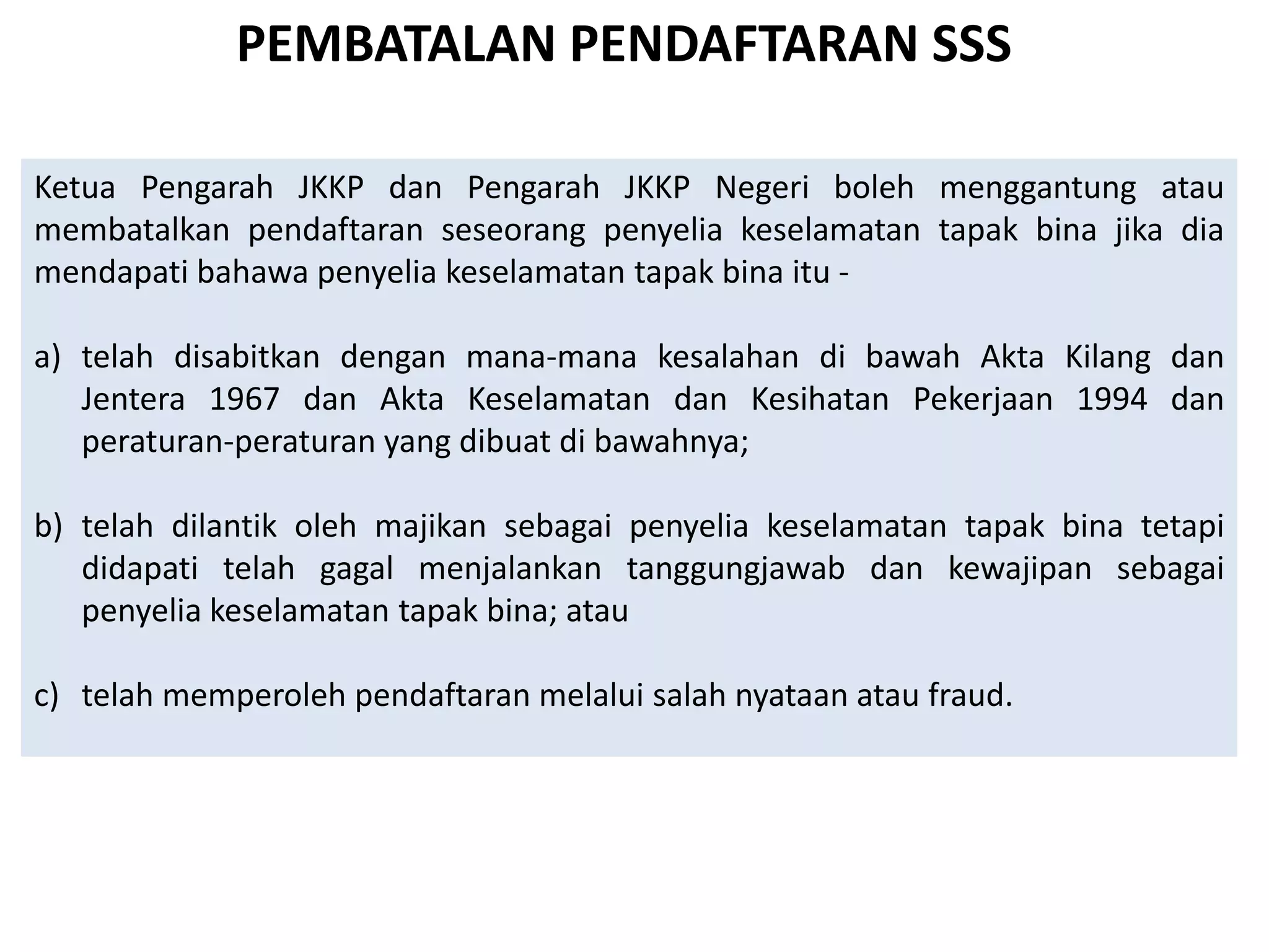 Seminar Cakna KKP - Site Safety Supervisor (SSS) | PDF