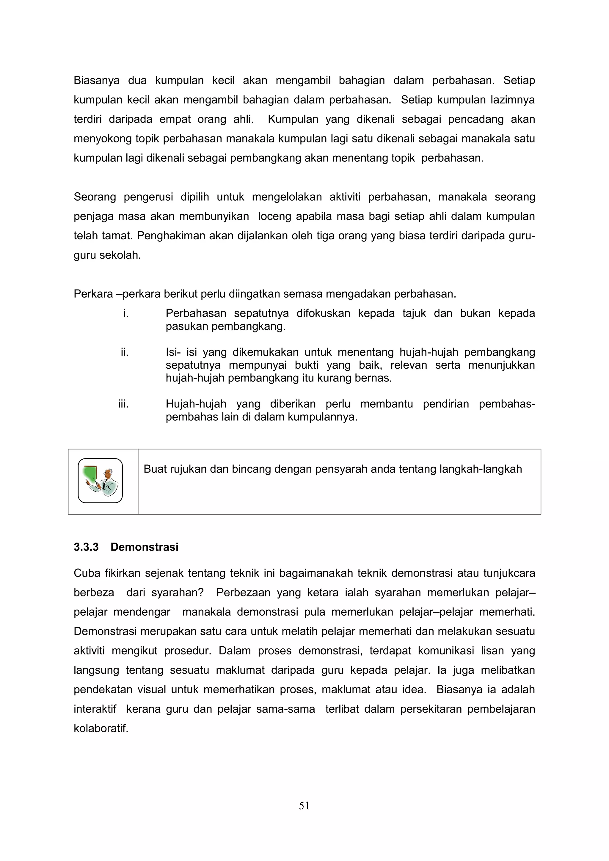 Pendekatan, strategi, kaedah dan teknik pengajaran | PDF