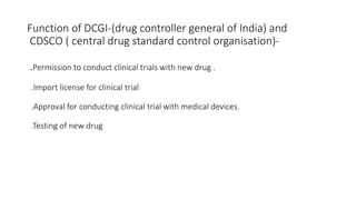 Tomato Flu ( Pooja R. Mundhe) | PPT